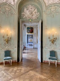 French National Archives Museum (Musée des Archives Nationales)