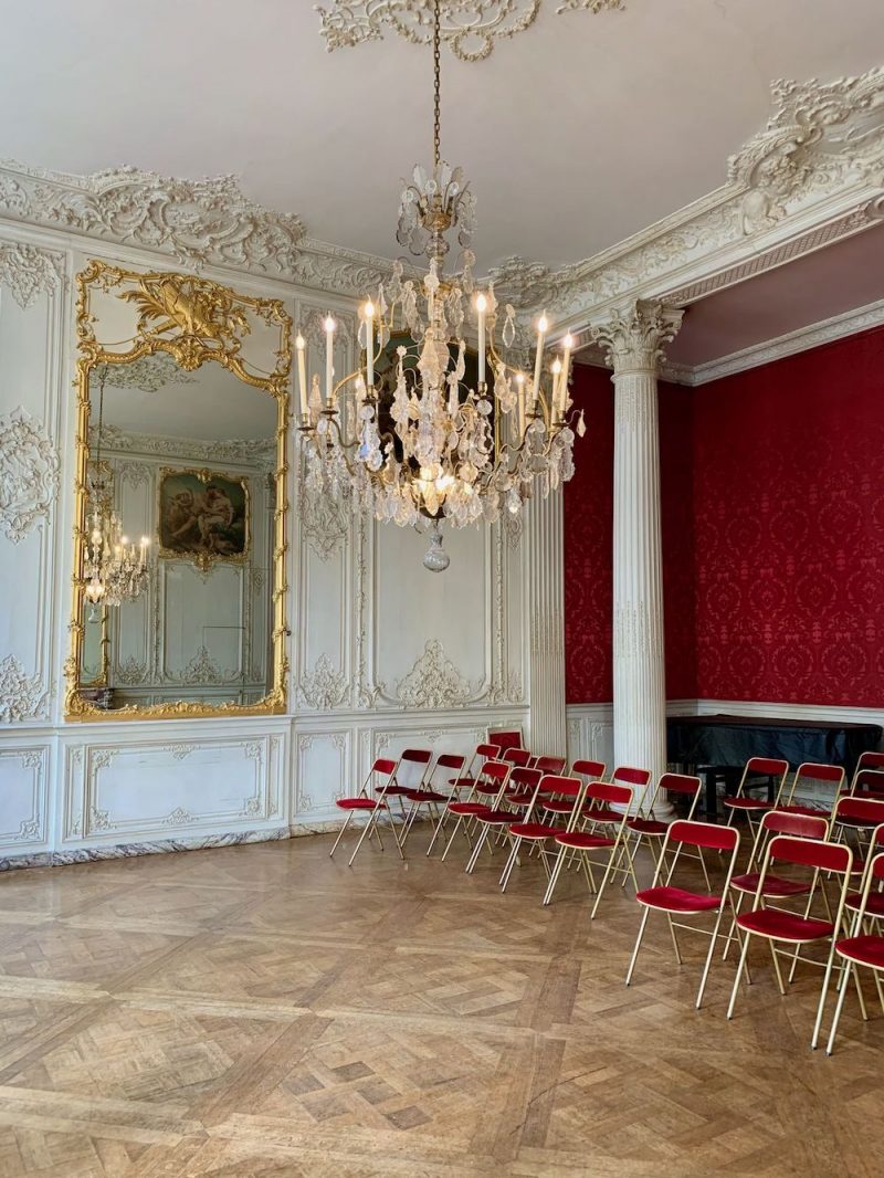 French National Archives Museum (Musée des Archives Nationales)